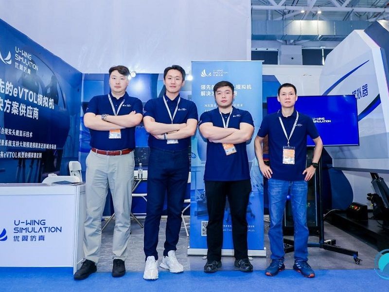 New eVTOL Simulator Debuts in Shenzhen Expo | Halldale Group